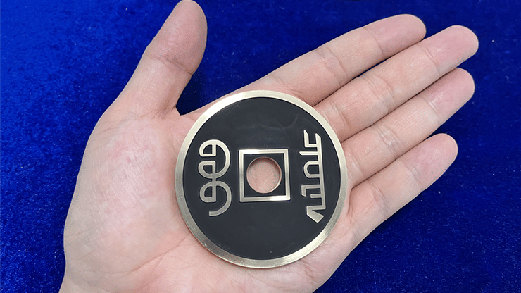 Jumbo Chinese Coin - N2G - Vanishing Inc. Magic shop