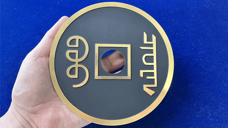 Super Jumbo Chinese Coin - N2G - Vanishing Inc. Magic shop