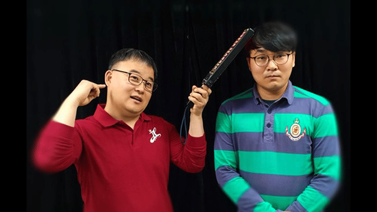 Comedy Lie Detector - JL Magic - Vanishing Inc. Magic shop