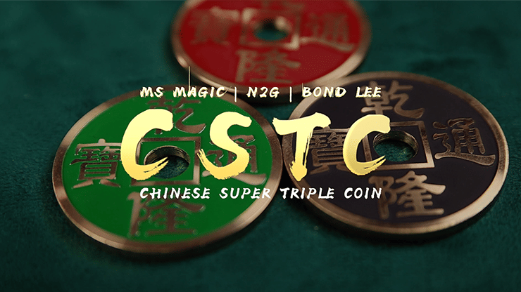 CSTC (Chinese Super Triple Coin) - Vanishing Inc. Magic shop