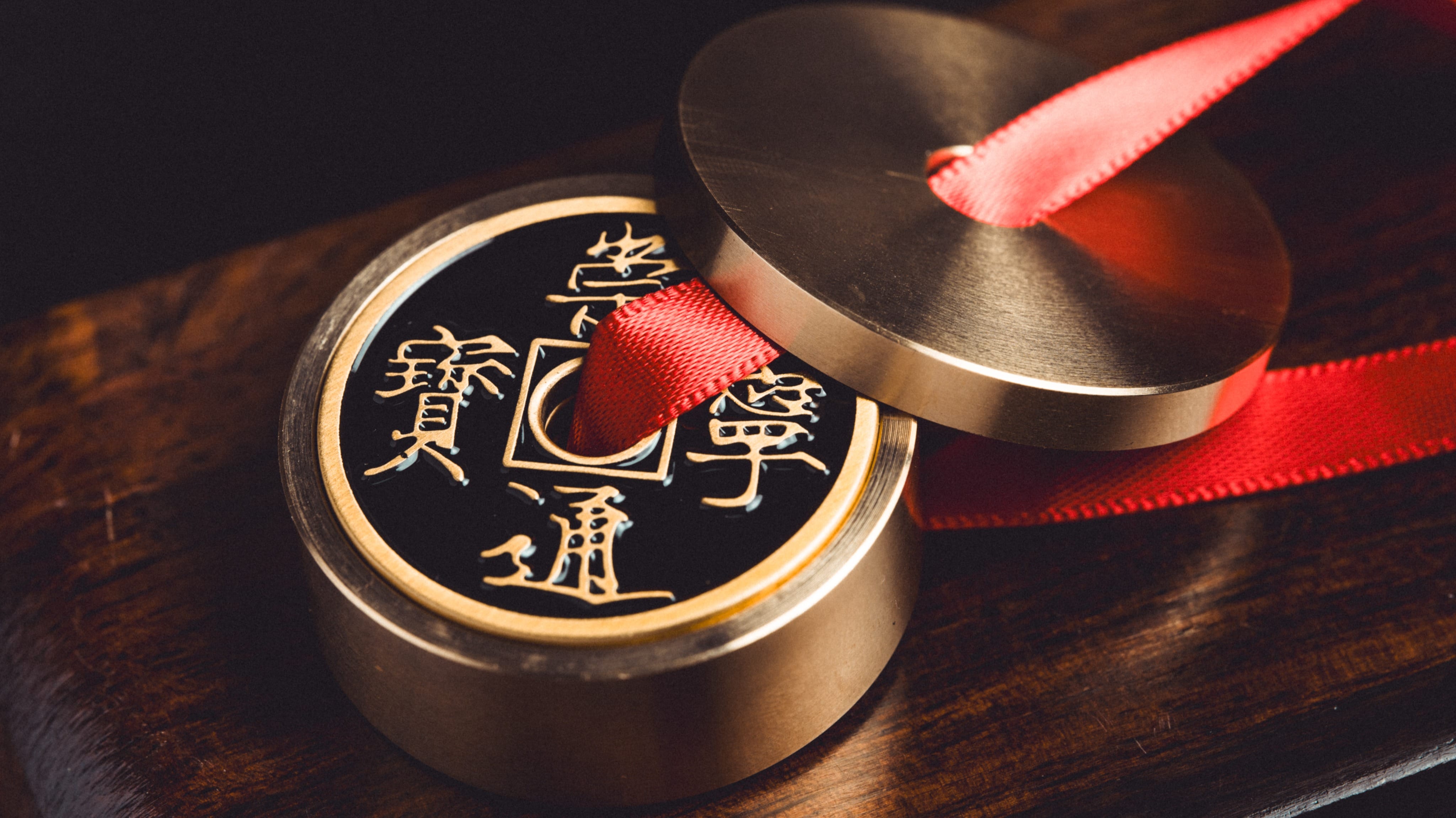 Milo Box - Bacon Magic and Milo - Vanishing Inc. Magic shop