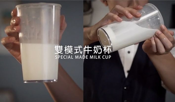 Readily Available - Himitsu Magic and ZF - Vanishing Inc. Magic shop