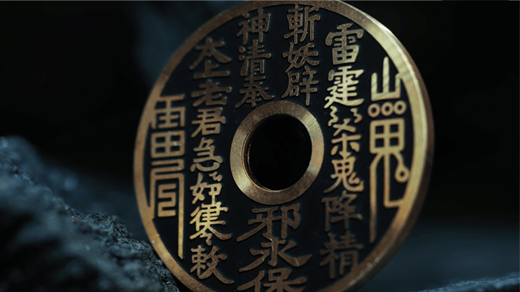 Avi Yap's One Coin Routine (w. Shan Gui Coin)