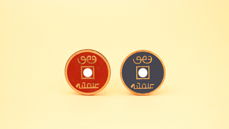 Wormhole Coin - N2G - Vanishing Inc. Magic shop