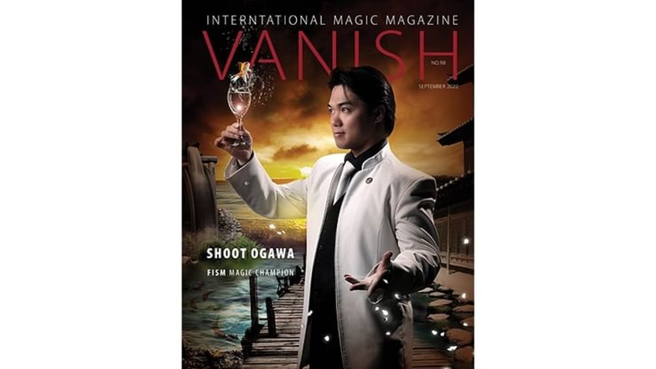 Vanish Magazine #98 - September 2022 (Download)