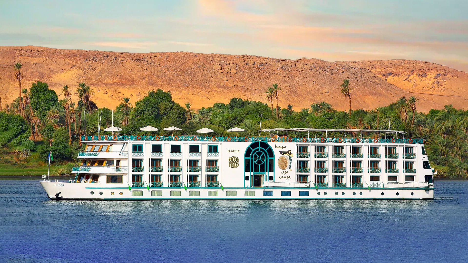 Egypt magic retreat - Vanishing Inc. Magic shop