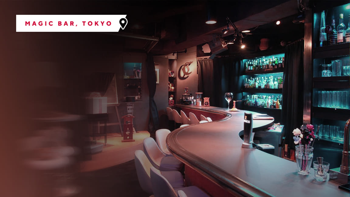 Japan magic retreat - Vanishing Inc. Magic shop